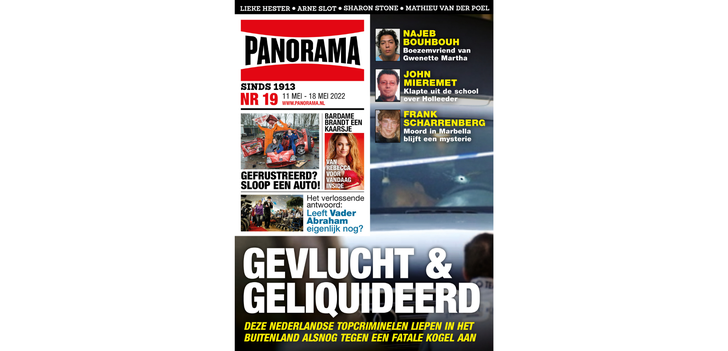 Hoofdagente Lieke Hester: 'Mijn hart is blauw!' | Panorama