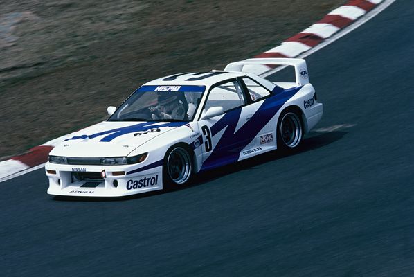 'Nissan Silvia komt terug als retro-EV' | Autobahn